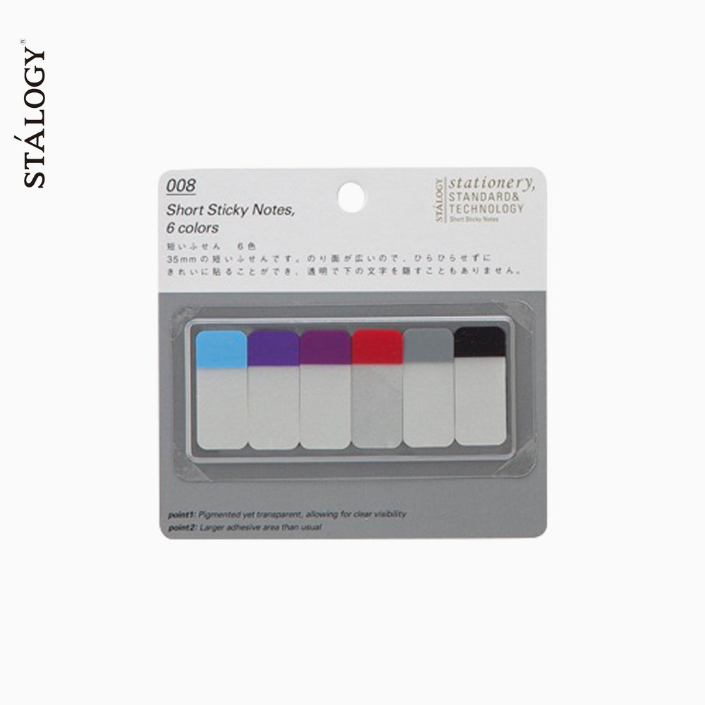 008 Short Sticky Note Flags, 6 Colors – SOUNDTEOH