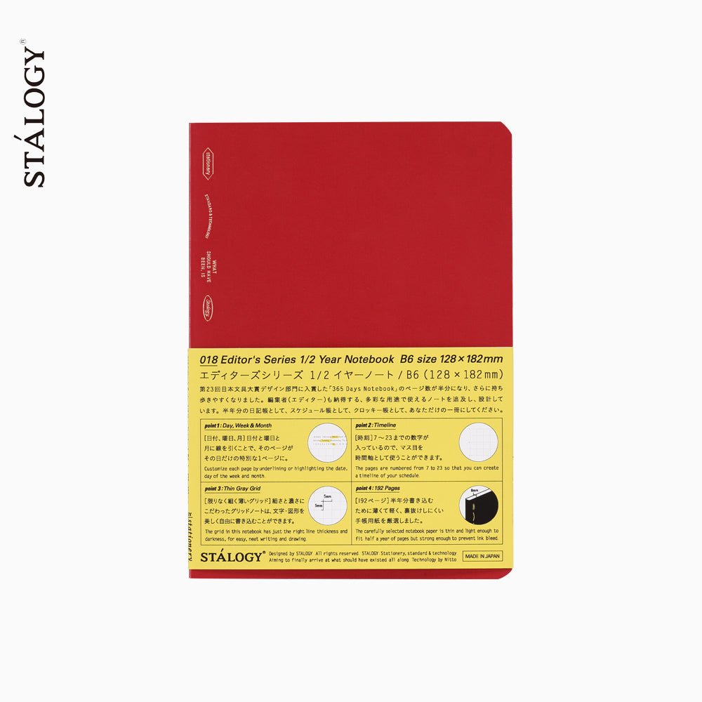 Buy Stalogy - B6 Size Notebook | Singapore – SOUNDTEOH