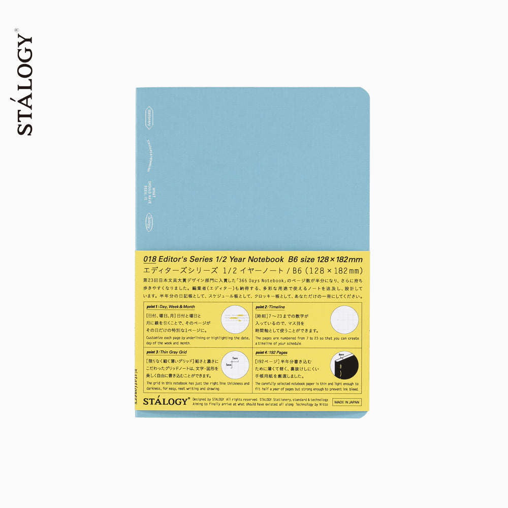 Buy Stalogy - B6 Size Notebook | Singapore – SOUNDTEOH